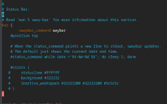 Arch Linux on VMware: Setting Up Sway and Wayland · AlfonsoFortunato